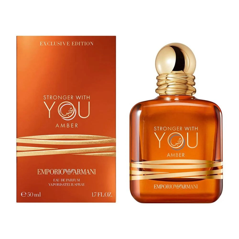 Armani Stronger With You AMBER Eau de Parfum - Kosmenia Maroc